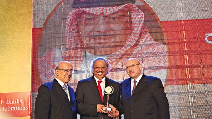 KIB Awarded ‘Best Islamic Bank in Kuwait’ by World Finance - Global ...