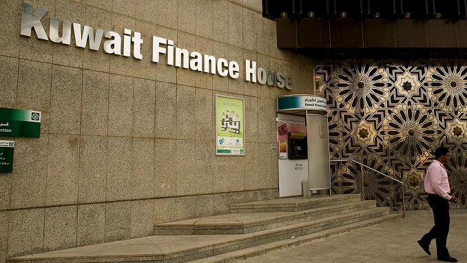 Kuwait Finance House-Bahrain Private Banking Offer New Products ...