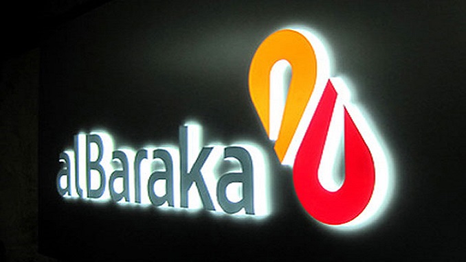 Al Baraka Islamic Bank Launches Incredible Auto Finance Campaign ...