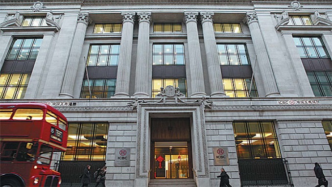 ICBC London Branch Secures US$400 Million Green Loan - Global Ethical ...