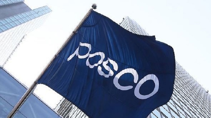 Posco Issues ESG Bonds Worth $500M - Global Ethical Banking