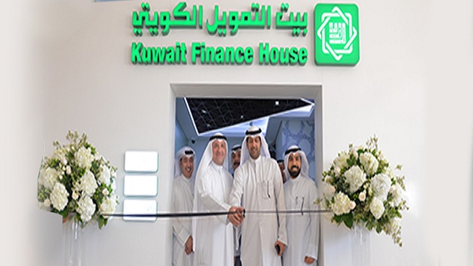 Kuwait Finance House Launches New Ripple-Powered ‘Xpress Service ...