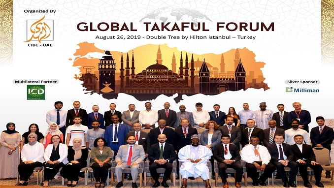 Takaful Should Be at Forth-Front of Islamic Finance Industry - Global ...