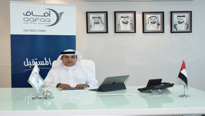 AAFAQ Islamic Finance Now Powered by Infosys Finacle Digital Banking ...