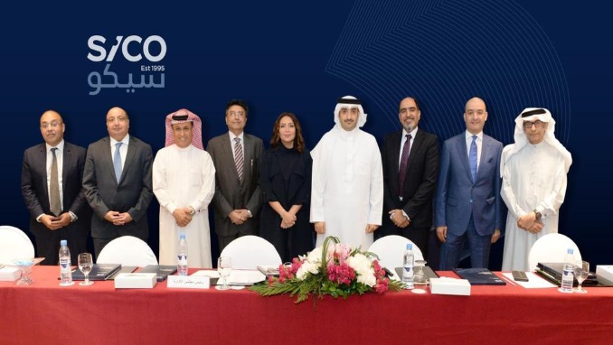 Sico Named Receiving Agent in KFH Push to Acquire AUB - Global Ethical ...