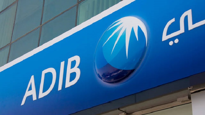 ADIB Records Surge in Demand for Digital Banking Services - Global ...