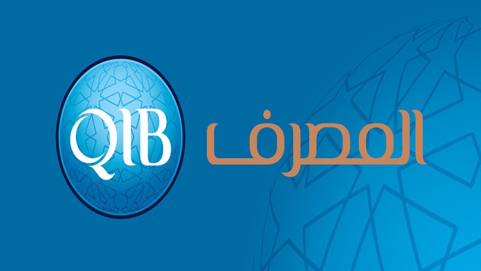 QIB Wins Three Global Finance Awards - Global Ethical Banking