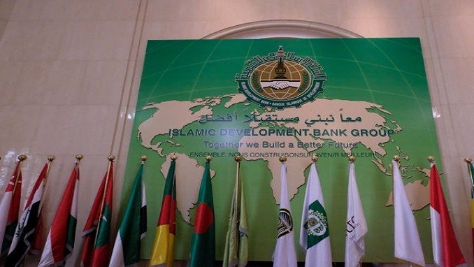 Islamic Development Bank Prepares $2.3b Package for Member Countries ...
