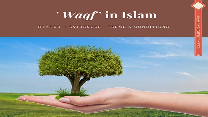 How Leveraging The Waqf Institution Supports Economic Growth - Global ...