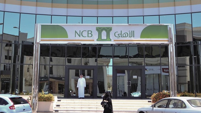 Saudi’s National Commercial Bank Planning Tier 1 Sukuk Issue - Global ...
