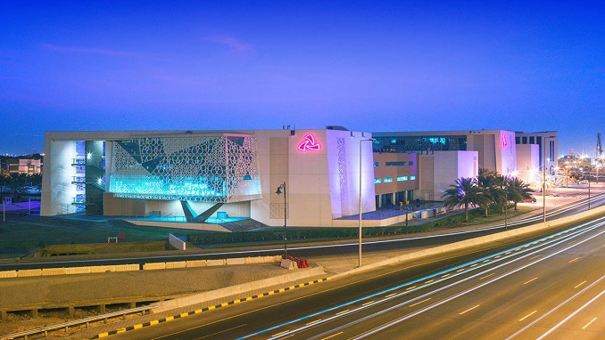 Bank Muscat Completes $150m Loan Facility from China - Global Ethical ...