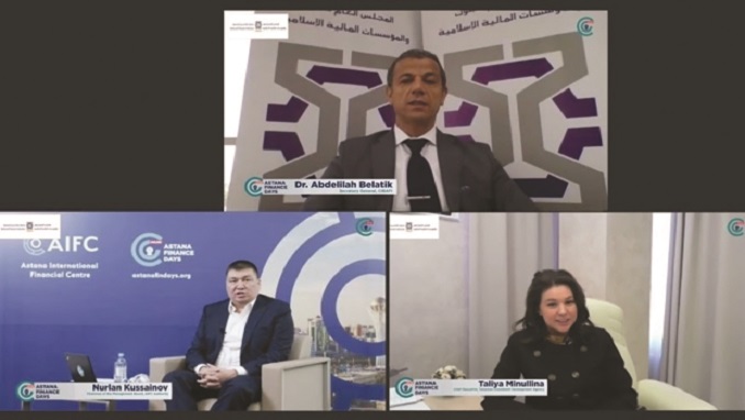 Islamic Banks ‘Way Ahead in Adopting Financial Technology’ - Global ...