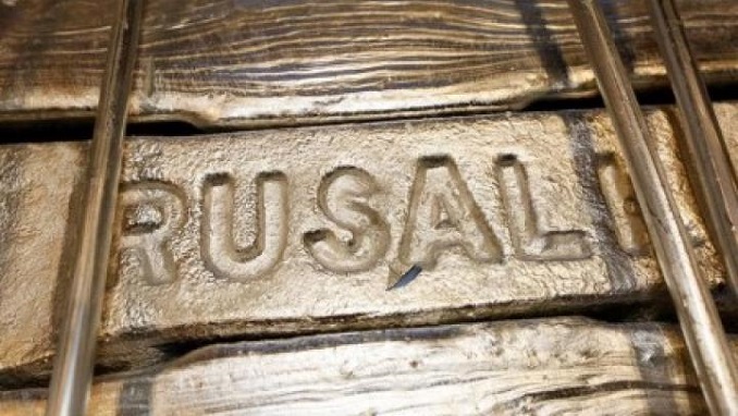 Rusal Gears Up to Issue More Sustainable Debt - Global Ethical Banking