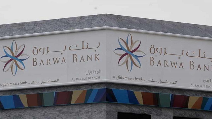 Barwa Bank Announces Successful Exit of Education Investment in Qatar ...