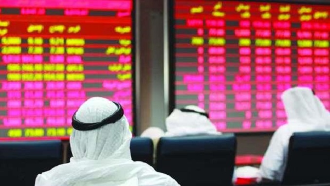 Islamic Equities Defy Overall Bearish Trend on Qatar Stock Exchange ...