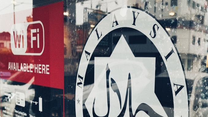 Malaysia’s Halal Integrated Platform to Start Operations End of First ...