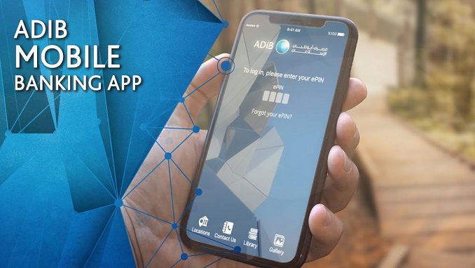 ADIB Mobile Banking App launches on HUAWEI AppGallery - Global Ethical ...
