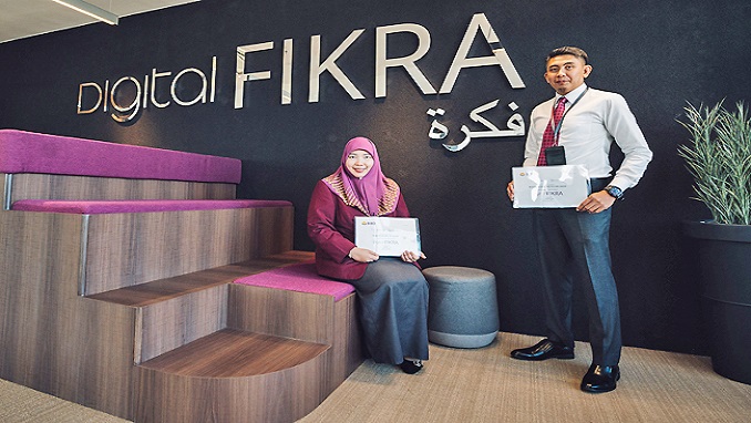 Committed to Digital Learning, BIBD Launches Digital Fikra - Global Ethical Banking