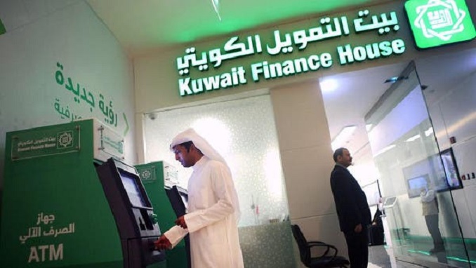 KFH-Bahrain Launches New ATM Services - Global Ethical Banking