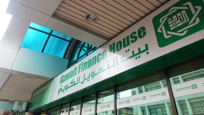 Path Solutions Successfully Completes System Upgrade at KFH - Global ...
