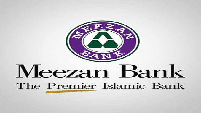Meezan Bank Becomes the First Islamic Bank in the Country Authorized as ...