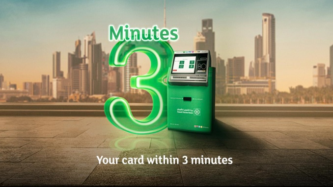 KFH First Bank in the World to Introduce Instant Card Issuance Using a ...